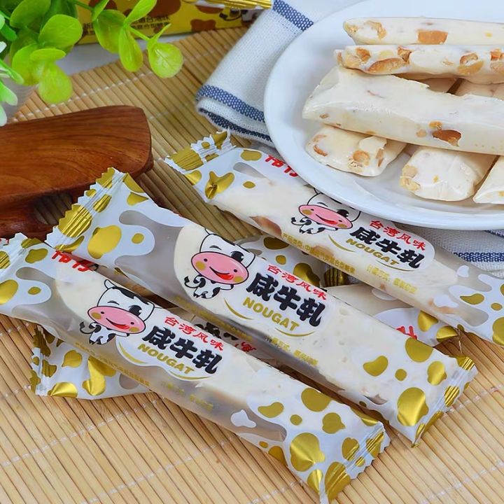 Original Candy (Chinese Milk & Peanut Candy) - 10 grams | Lazada PH