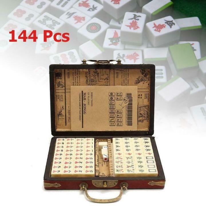 Portable Vintage Mahjong Set Vintage Chinese Mahjong Leather Box 144 ...