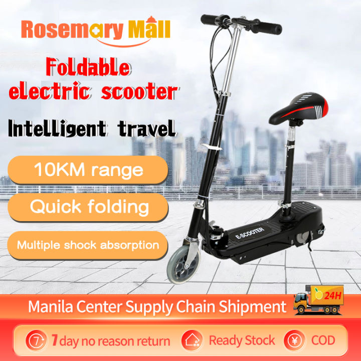 Electric scooter adult mini portable small folding electric car leisure electric car mobility ...