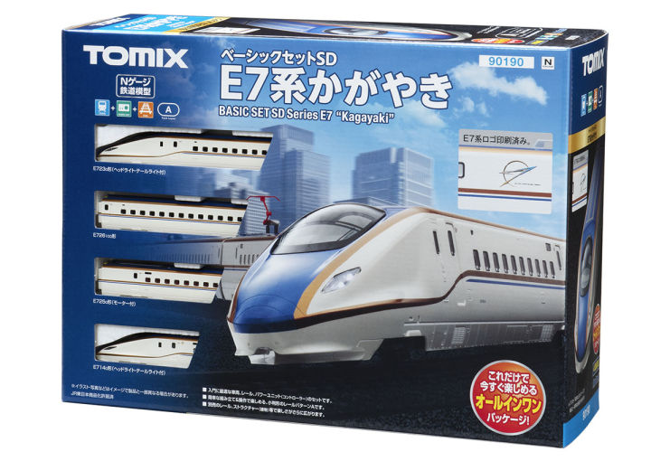 โมเดลรถไฟ TOMIX N-Scale - 90190 Starter Set SD Series W7 Kagayaki ...