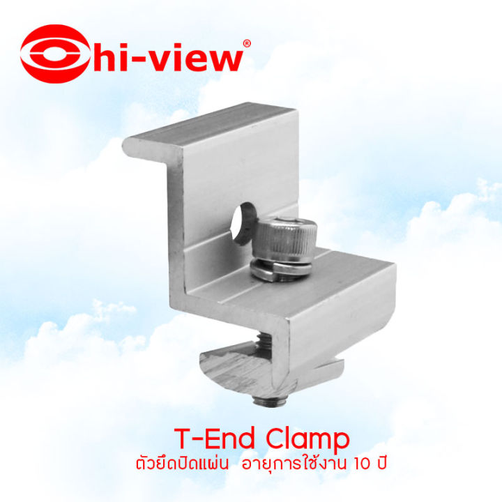Hi-view อุปกรณ์จับยึดสำหรับแผงโซล่าเซลล์ T-End Clamp | Lazada.co.th