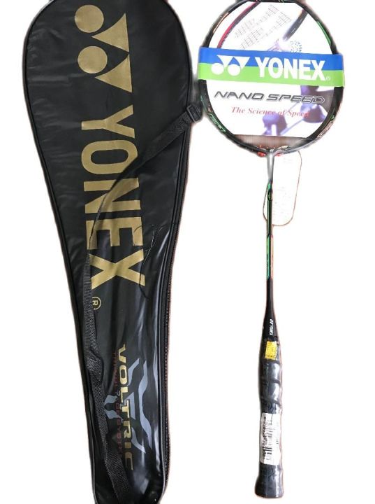 Yonex Badminton Single Racket ( RANDOM COLOUR ) | Lazada PH