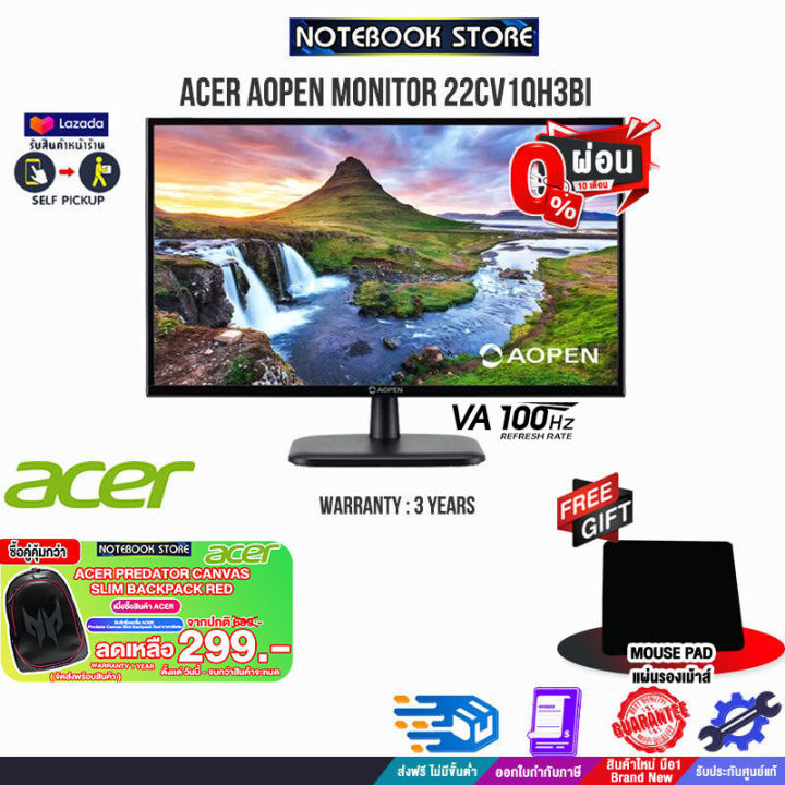 [ผ่อน 0% 10 ด.]ACER AOPEN MONITOR 22CV1QH3bi/(VA /100Hz)/ประกัน 3 Y ...