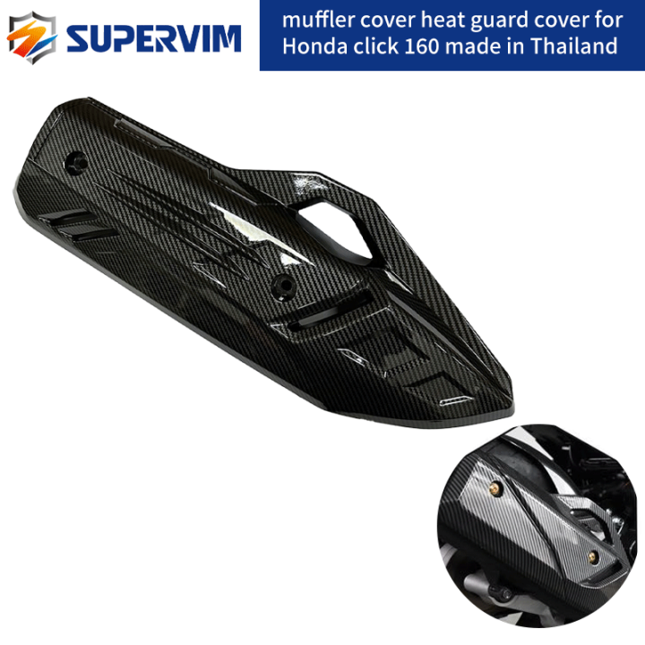 Supervim Motorcycle Honda Click 160 / PCX 160 Muffler Cover Heat Guard ...