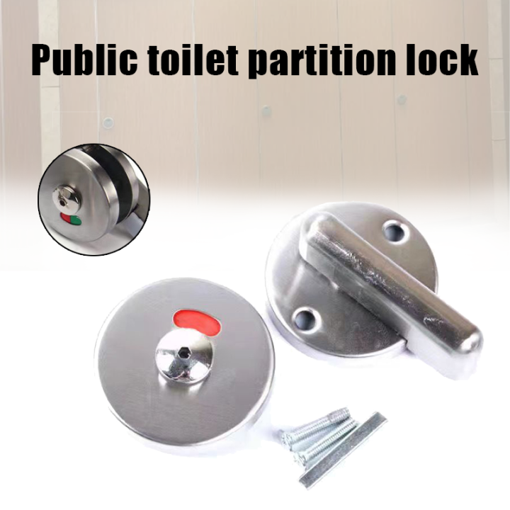 Public Toilet Partitionock Privacy Deadbolt Latch For WC Public ...