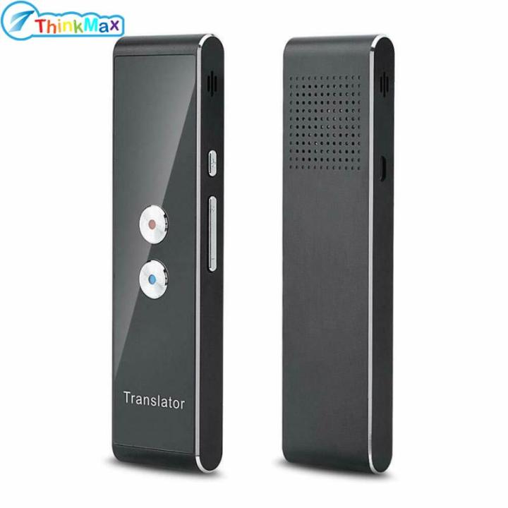 Smart Translator Intelligent Speech Translation Machine Simultaneous ...