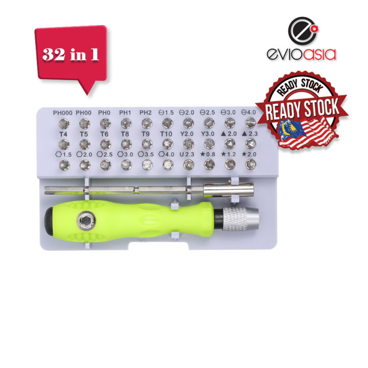 32 in 1 Multi-Purpose Precision Screwdriver Repair Hardware Tool Set ...