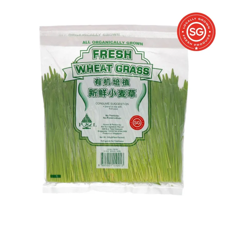 Kin Yan Fresh Wheatgrass | Lazada Singapore
