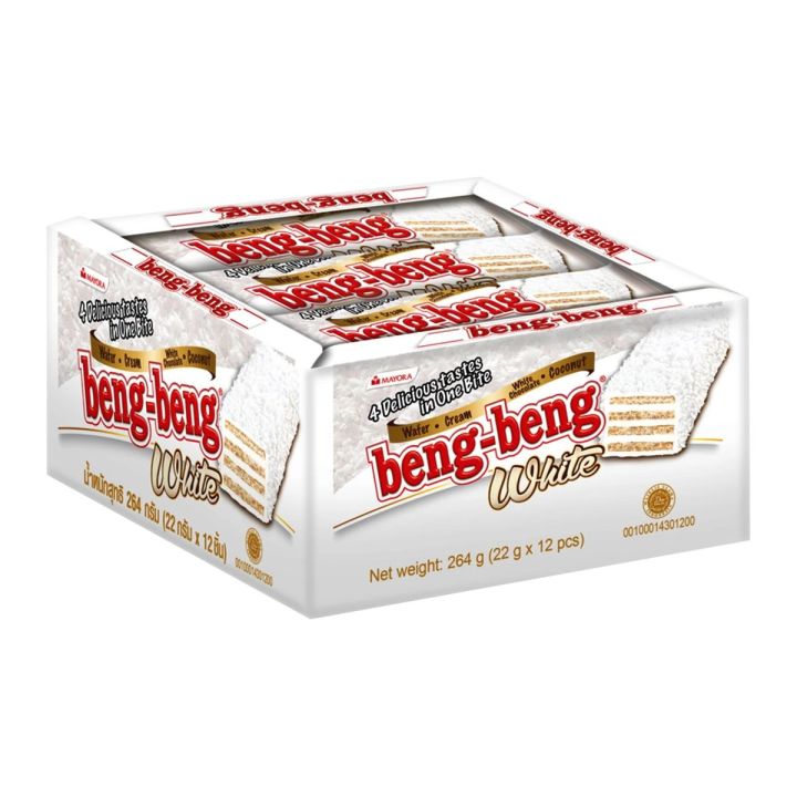 [1 แพ็ค] Beng Beng เบง เบง ขนม เวเฟอร์ รส ไวท์ช็อกโกแลต 22 กรัม (แพ็ค ...