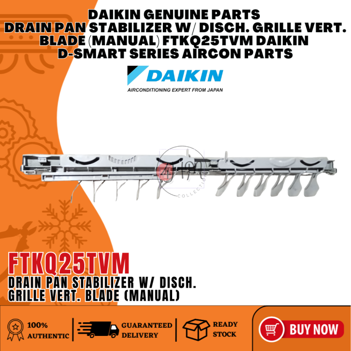 4HMC DAIKIN GENUINE PARTS DRAIN PAN STABILIZER W/ DISCH. GRILLE VERT ...
