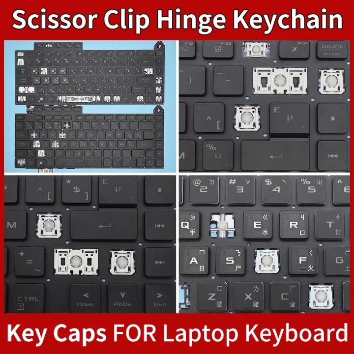 Keyboard Replacement Keycap Key cap &Scissor Clip&Hinge For Asus Rog ...