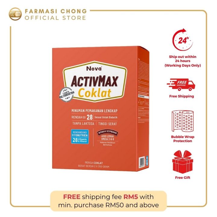 Nova Activmax Chocolate 2x350g [Exp: 5/2024] | Lazada