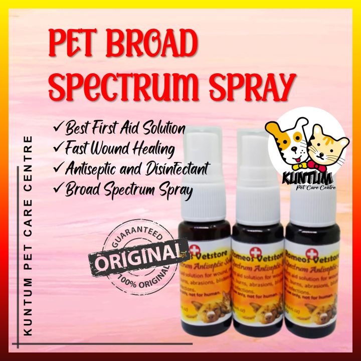 Pet First Aid Antiseptic Broad Spectrum Wound Healing Spray Solution ...