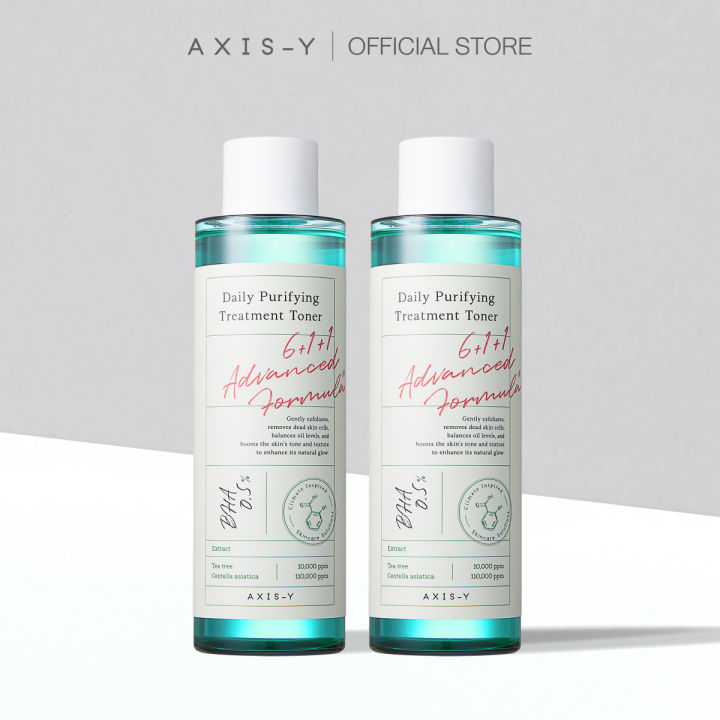 [SET 2 ชิ้น] AXIS-Y Daily Purifying Treatment Toner 200 ml | Lazada.co.th