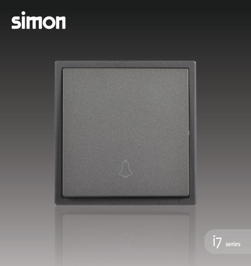 Simon i7 Series Doorbell Switch - Graphite Black | Lazada