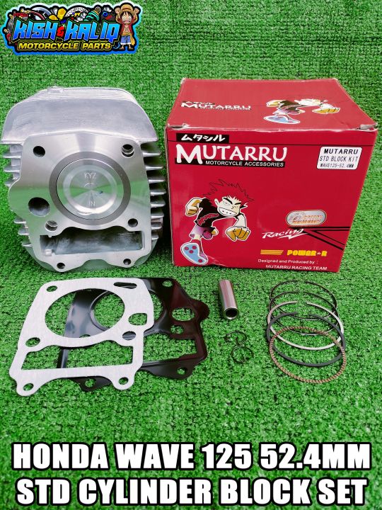 MUTARRU HONDA WAVE 125 52.4MM STANDARD CYLINDER BLOCK SET | Lazada PH