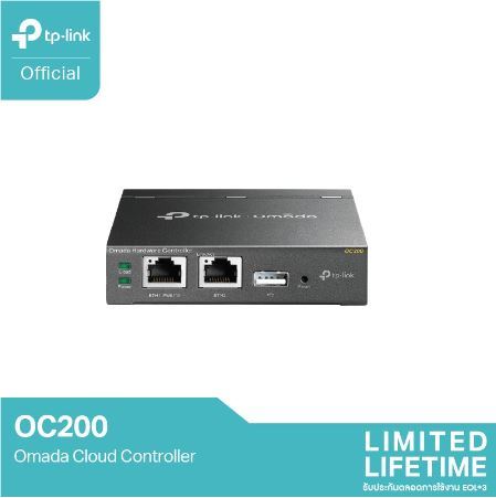 TP-Link OC200 (Omada Cloud Controller) | Lazada.co.th