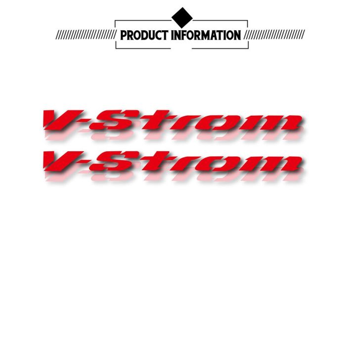 N-59 New Motorcycle Bicycle Fuel Tank Sticker Reflective Waterproof ...