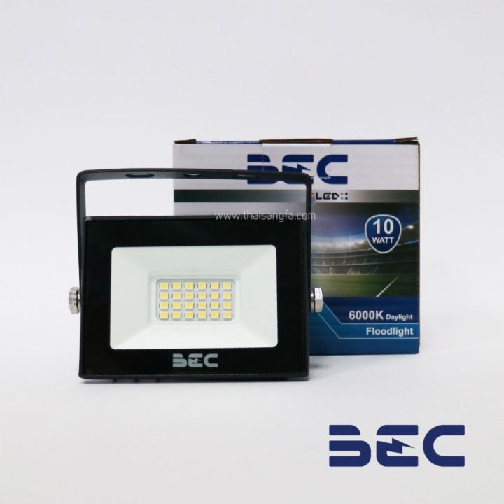 BEC โคมไฟฟลัดไลท์ LED รุ่น Zonic ขนาด 10w โคมไฟฟลัดไลท์ โคมสนาม โคมไฟภายนอก | Lazada.co.th