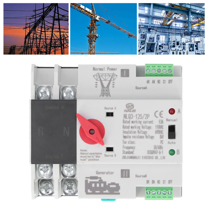 2P Dual Power Automatic Transfer Switch Generator Transfer Changeover Switch AC110V 50Hz 60Hz ...