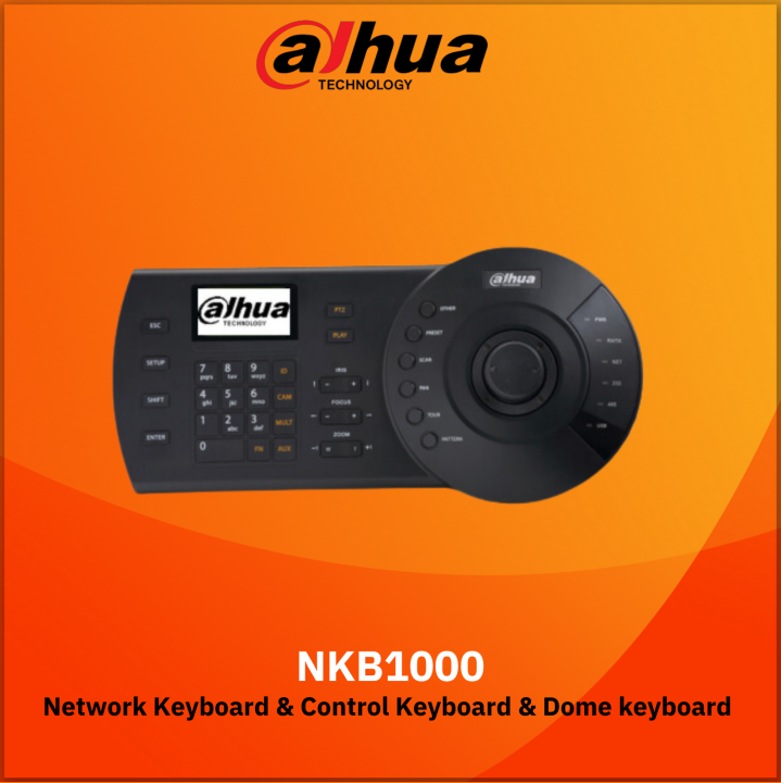 Dahua NKB1000/KBD1000/KB1000 Network Keyboard & Control Keyboard & Dome ...