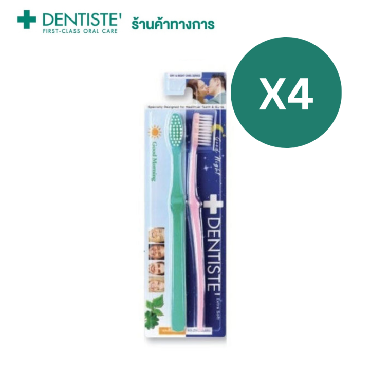 (แพ็ค 4)Dentiste Blister Pack Good Morning & Good Night Pastel Gritter Toothbrush Set เดนทิสเต้ ...