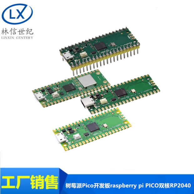 Raspberry Pi Pico development board raspberry pi PICO dual-core RP2040 ... Raspberry Pi Pico development board raspberry pi PICO dual-core RP2040 ...
