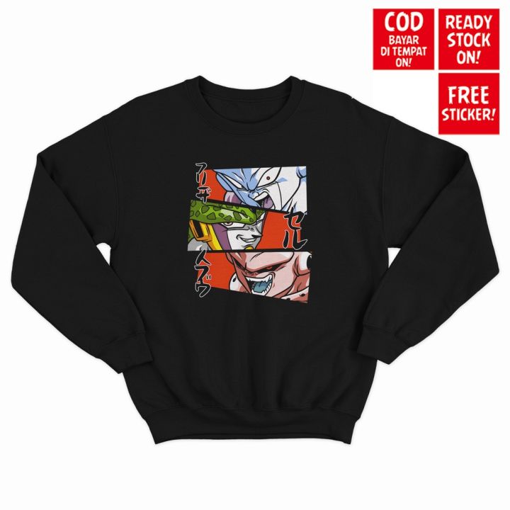 CREWNECK SWEATER DRAGON BALL CELL MAJIN BUU FRIEZA GOKU VEGETA SAIYAN ...
