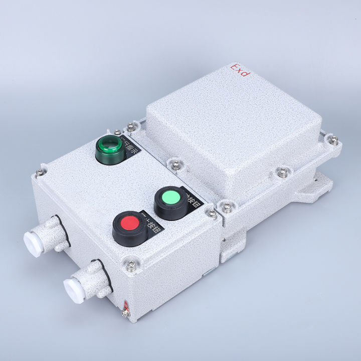 BQC53 explosion-proof magnetic starter 220V380V electromagnetic switch ...