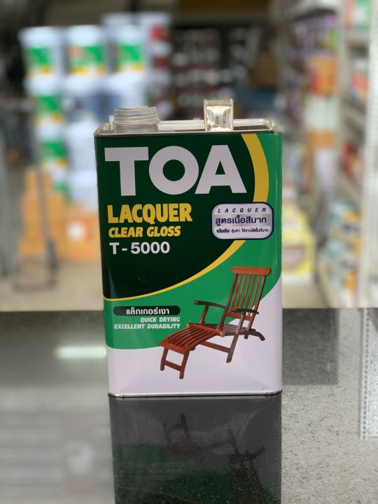 แลคเกอร์เงา TOA (3.785 ลิตร) TOA LACQUER CLEAR GLOSS T-5000 | Lazada.co.th