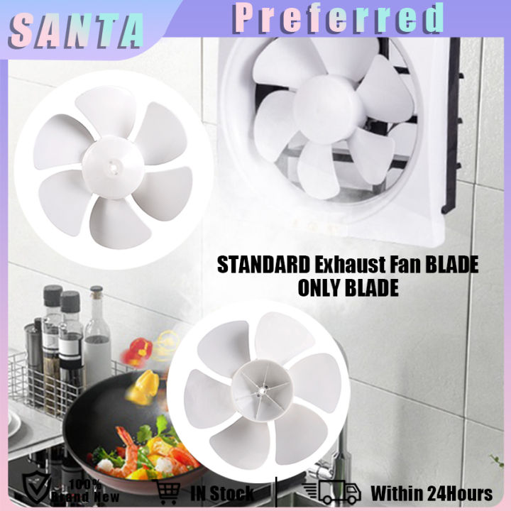 8 10 12 Inches Standard Exhaust Fan Blade Only Exhaust Fan Elesi 6 ...