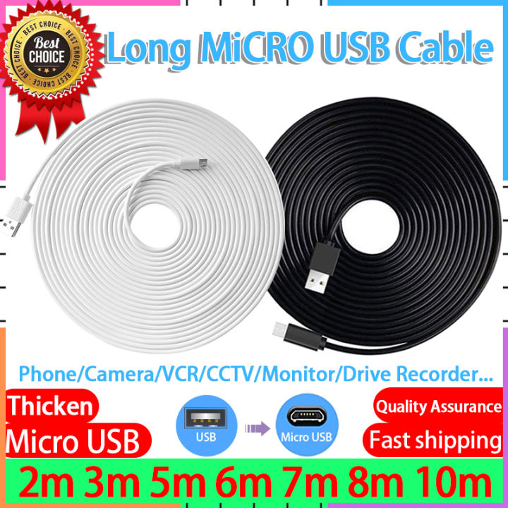 【Ready Stock】Long Micro USB Charger Cord 1m 2m 3m 5m 6m 7m 8m 10m Data ...