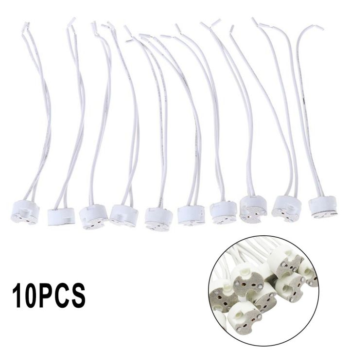 Halogen Downlight Base MR16 SOCKET CONNECTION CONNECTOR DOWNLIGHT ...