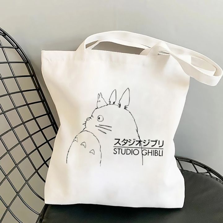 Studio Ghibli Women Shopping Bag Cartoon Eco Reusable Female Tote Bag ...