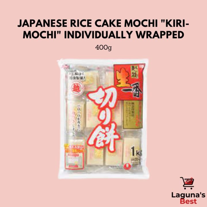 Japanese Glutinous Rice Kiri-Mochi Individually Wrapped Made in | Lazada PH