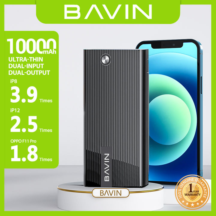 BAVIN PC050 10000mAh PowerBank 2 USB Port 2.1A Output Fast Charging ...