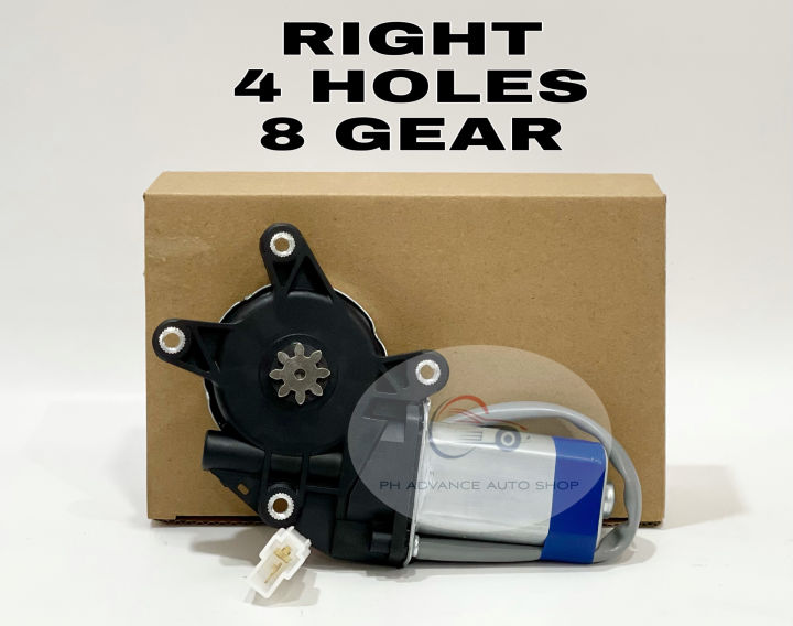 Power Window Motor 12V 4 HOLES 8 GEAR RIGHT OR LEFT | Lazada PH