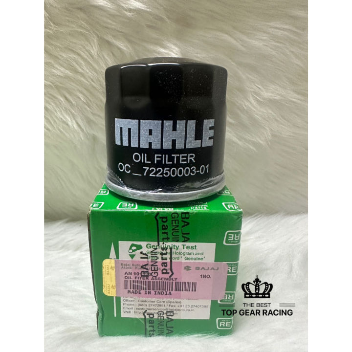 Oil Filter for Bajaj RE/MAXIMA motorcycle genuine oil filter assembly ...