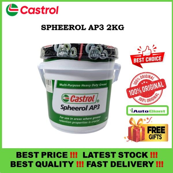 MINYAK CASTROL SPHEEROL AP 3 (2 KG) | Lazada