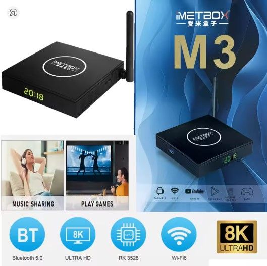 IMETBOX M3 MAX 8k tv box 128g with voice control | Lazada PH