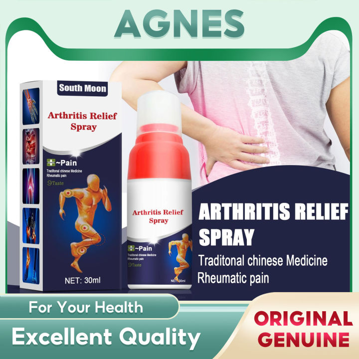 【Hot Sale】South Moon Bones Ling Pain Relief Spray Body Joint Back Knee ...