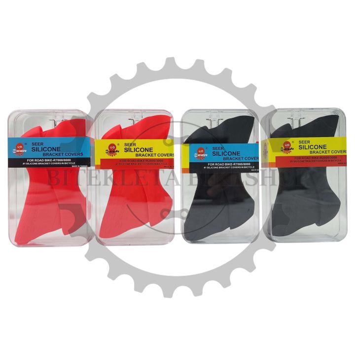 SEER STI RUBBER HOOD FOR 6800/5800/4700/4703 ROAD BIKE STI COVER R2000 ...