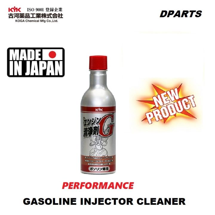 KYK Gasoline Petrol Injector Cleaner 180 ml ( Made In Japan ) Toyota , Nissan , Honda , Perodua ...