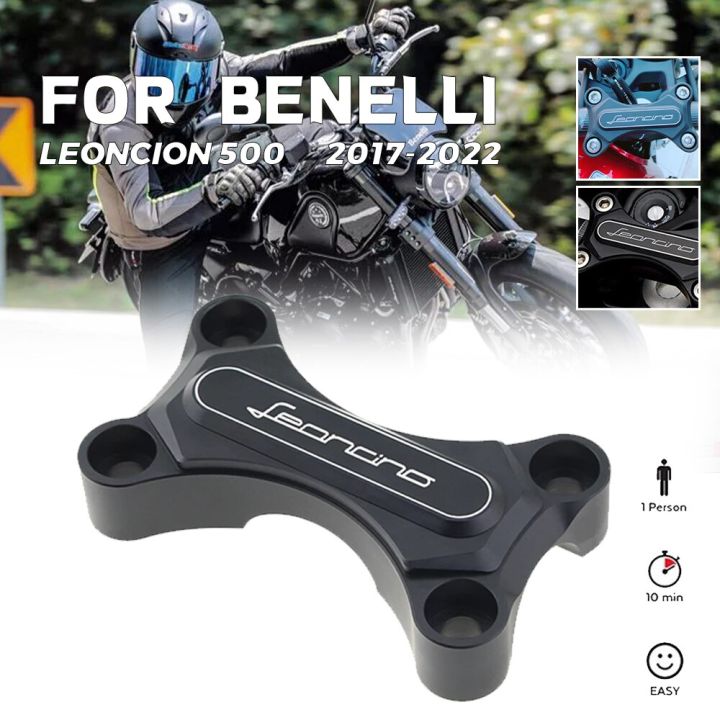 For BENELLI Leoncino 500 Motorcycle Handle Pressure Control Handle ...
