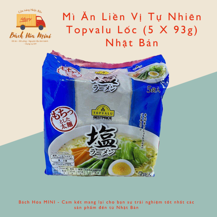 Mì Ăn Liền Vị Tự Nhiên Topvalu Lốc 5 X 93g Nhật Bản - Bách Hóa Mini | Lazada.vn