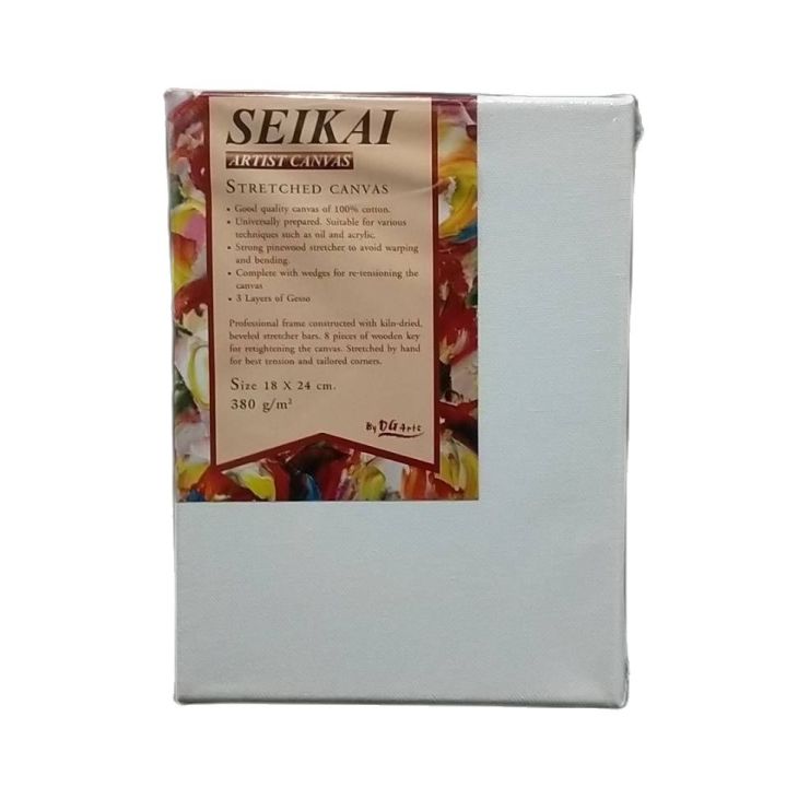 KTS(ศูนย์เครื่องเขียน)เฟรมวาดรูป Seikai ขนาด 18X24 CM. | Lazada Thailand