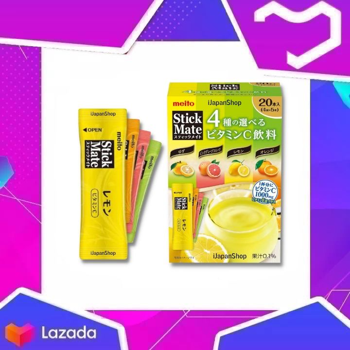 Meito Stick Mate VC Assortment Tea 120G. 🍵 🇯🇵 นำเข้าจากญี่ปุ่น 🇯🇵 ชาเล ...