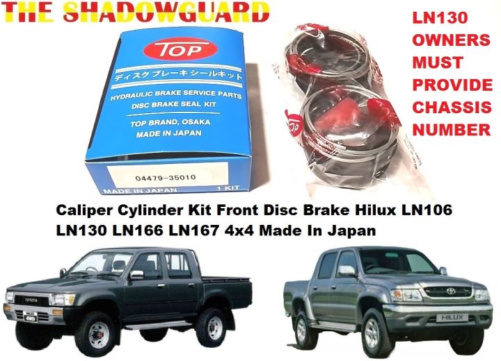 Caliper Repair Kit Front Disc Brake Hilux LN106 LN130 LN166 LN167 4x4 ...
