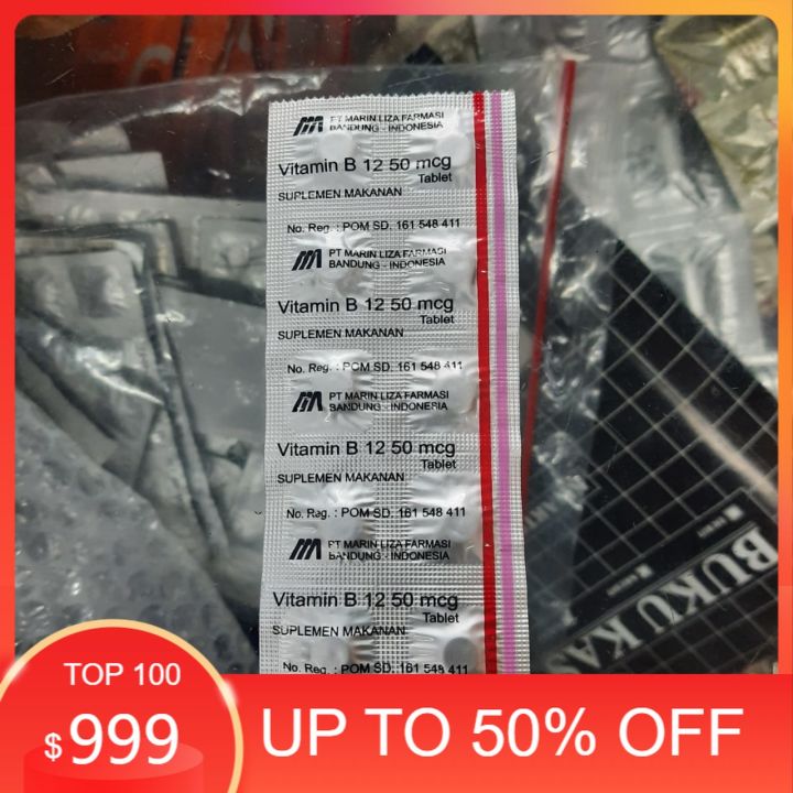 ready....... Vitamin B12 50 mcg 10 Tablet Per Strip - Multivitamin ...