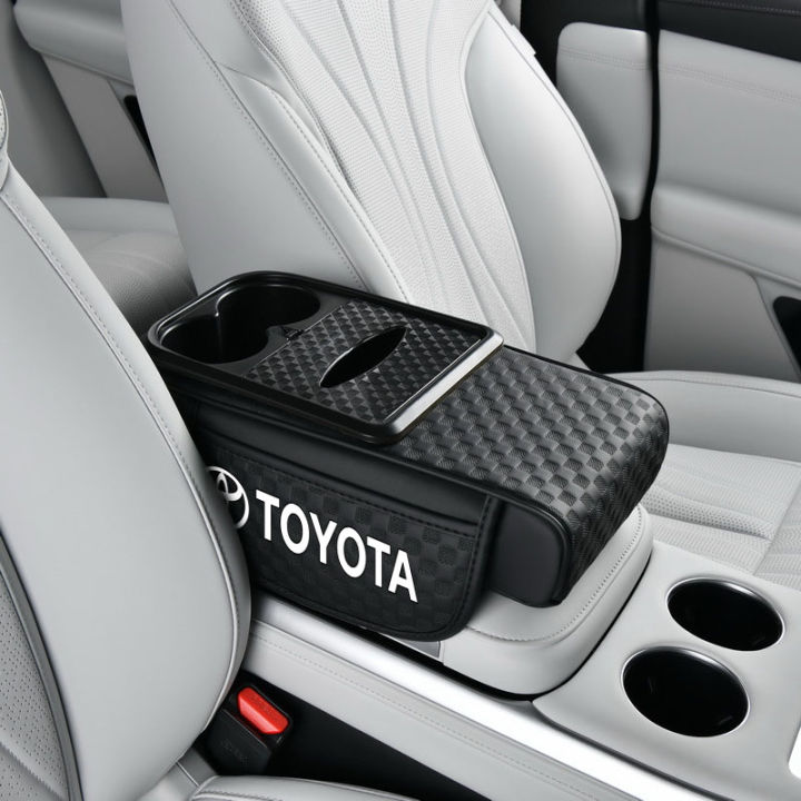 Multifunctional Center Console Cover as Center Console Cup Holder,PU ...